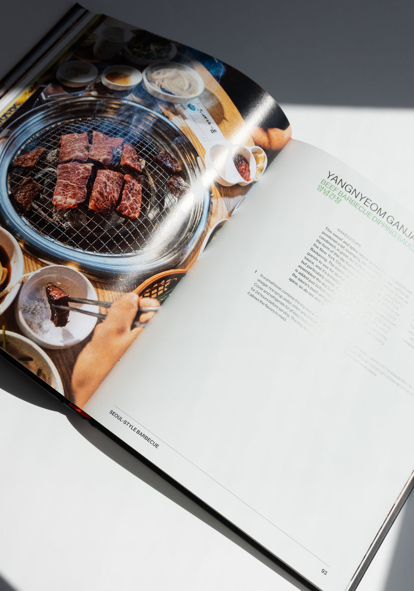 Koreaworld by Deuki Hong and Matt Rodbard – VESTIGE