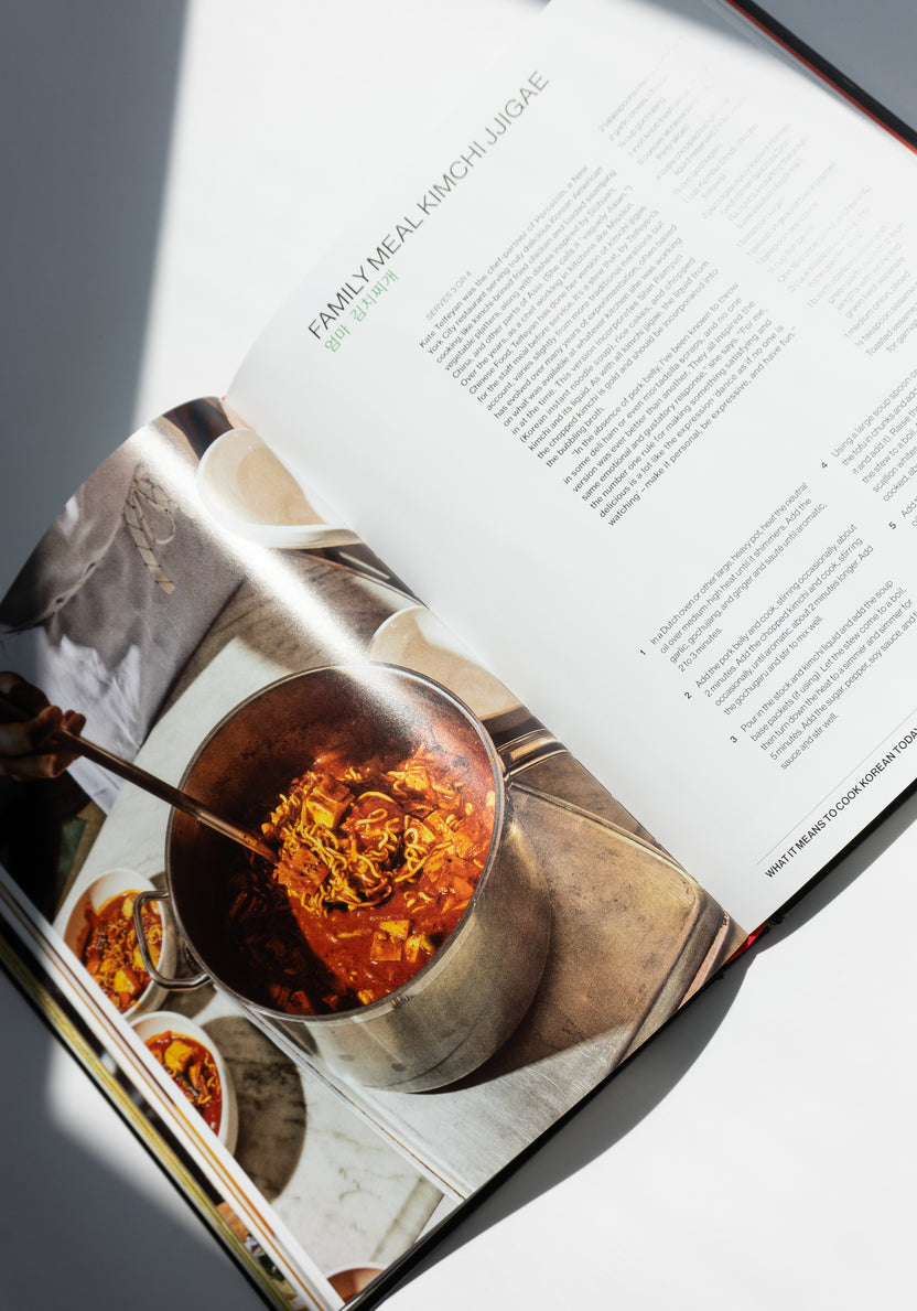 Koreaworld by Deuki Hong and Matt Rodbard – VESTIGE