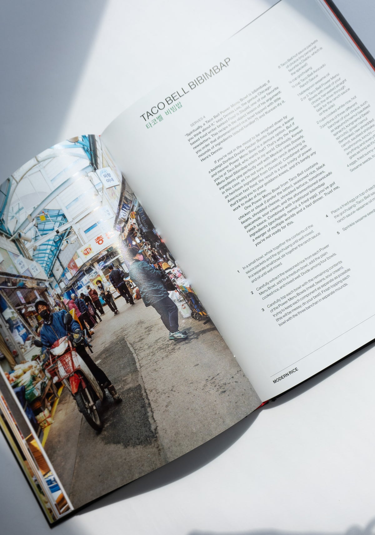 Koreaworld by Deuki Hong and Matt Rodbard – VESTIGE