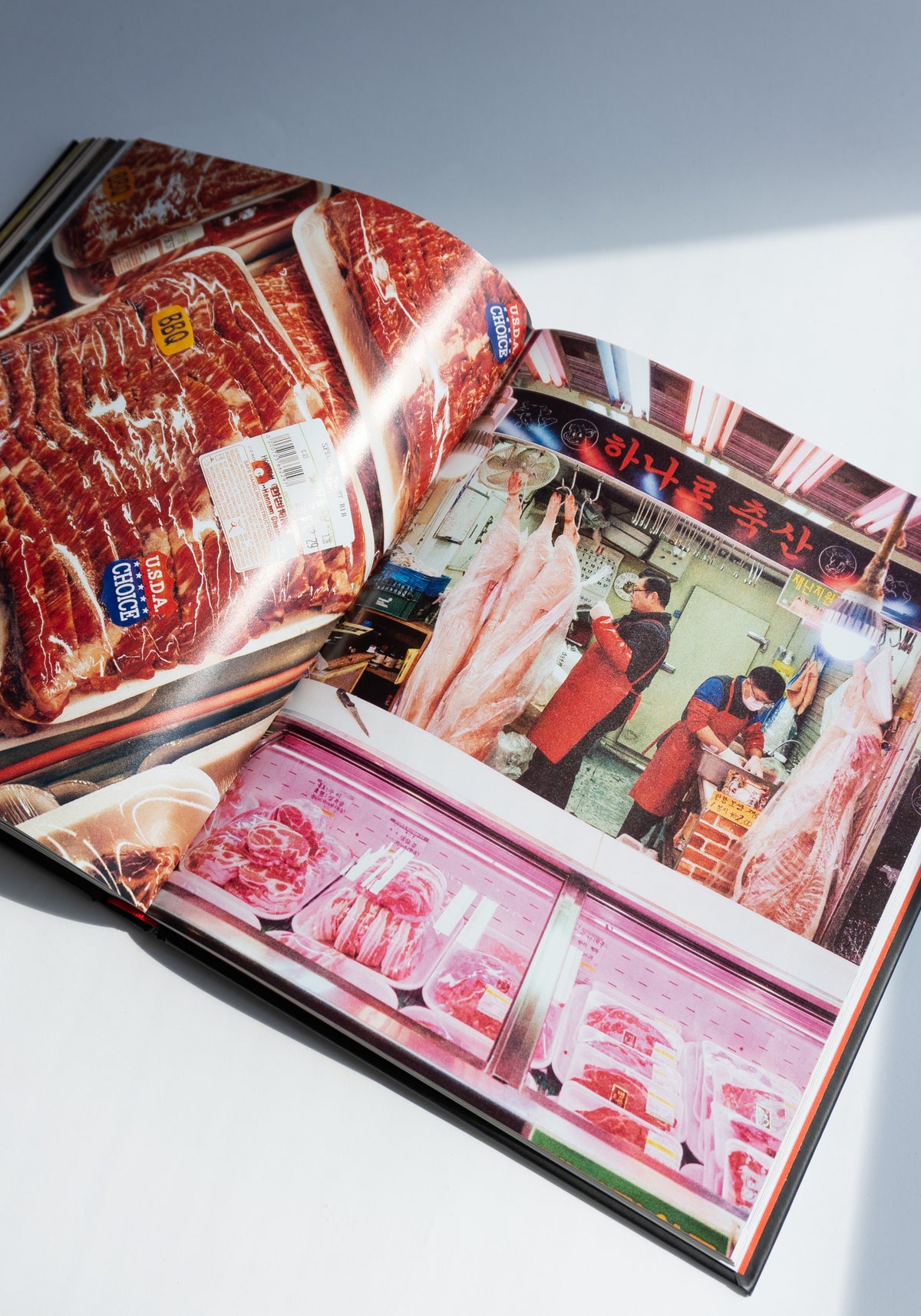 Koreaworld by Deuki Hong and Matt Rodbard – VESTIGE