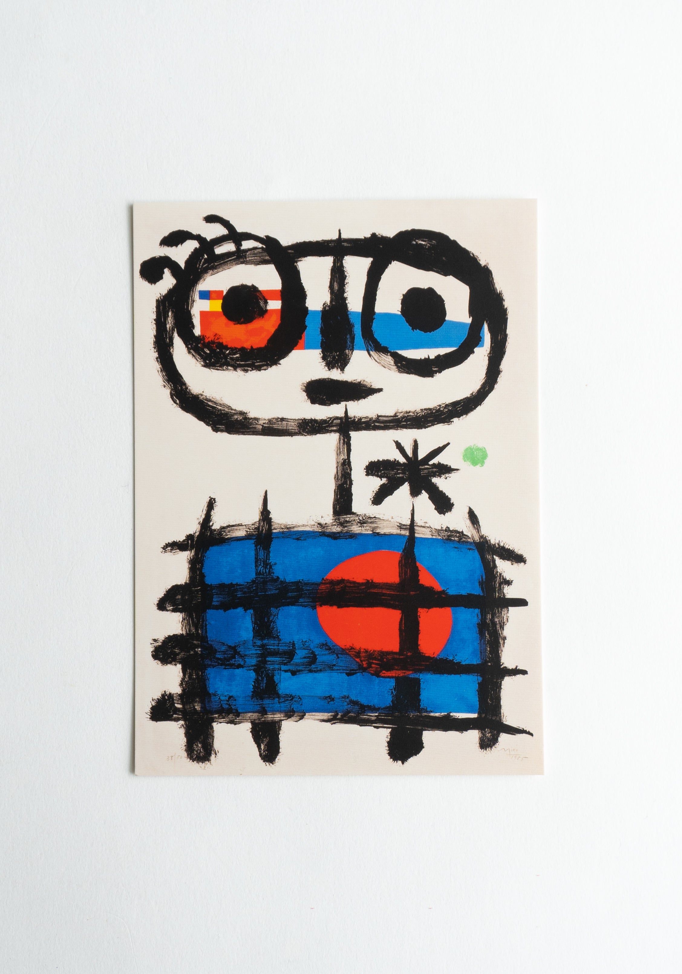 The Sun Eater Postcard – VESTIGE